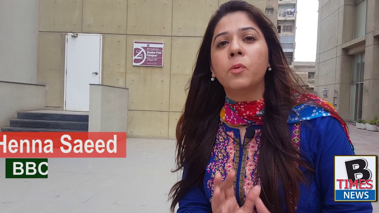 BBC Urdu Henna Saeed Comment About FATA Youth and Bajaur Times - YouTube
