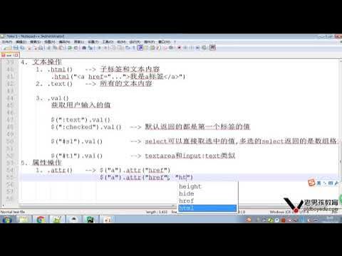 Python全栈（第二部分）：并发编程+数据库+前端 day56 - YouTube