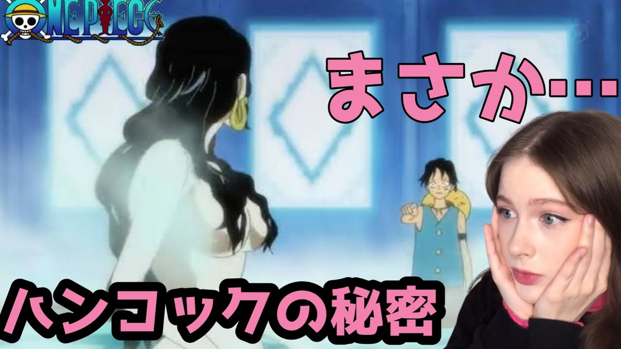 One Piece Ep411,412【Reaction】【animation】 - YouTube