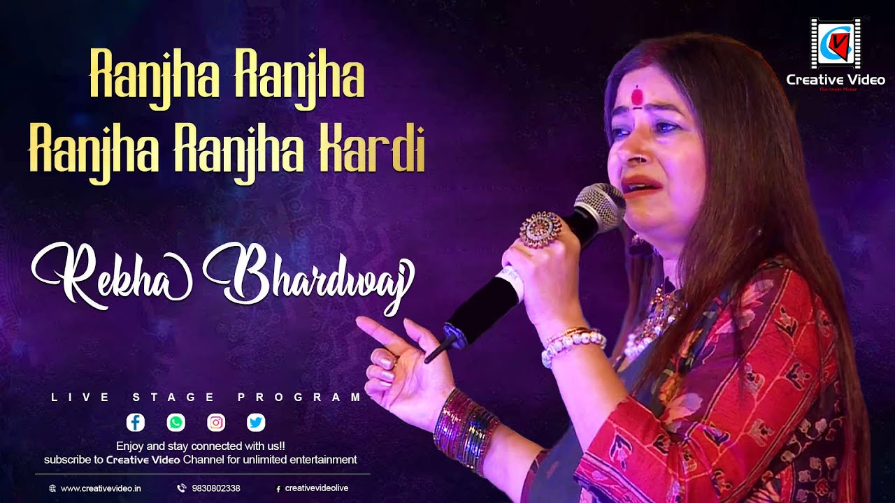 Ranjha Ranjha - Ranjha Ranjha Kardi | Raavan | A.R. Rahman, Javed Ali ...