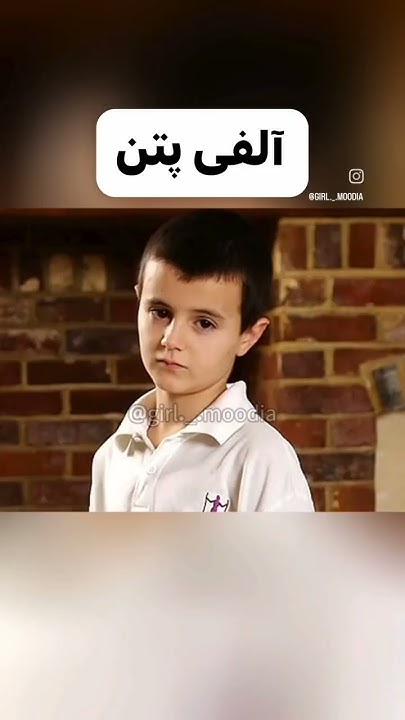 جوون ترین پدر و مادر درجهان 😳 حالا من هنوز دارم باب اسفنجی و پلنگ صورتی