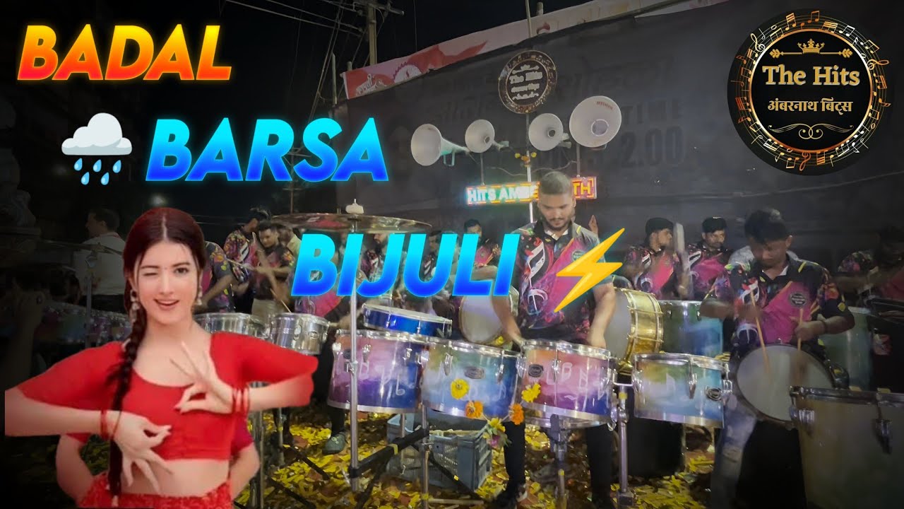 Badal Barsa Bijuli Trending Song / The Hits Ambernath Beats / Instagram ...