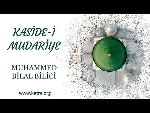 Kaside i Mudariyye - Muhammed Bilal Bilici - القصيدَةْالمَُضِريةللبوصيري للمرض والطاعون