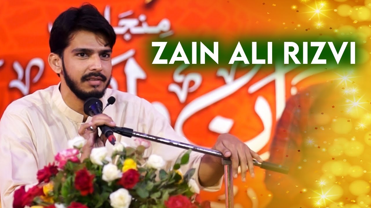 zain ali rizvi | Mahfil e Milad | Rabiulawal naat 2022 | manqabat 2022 ...