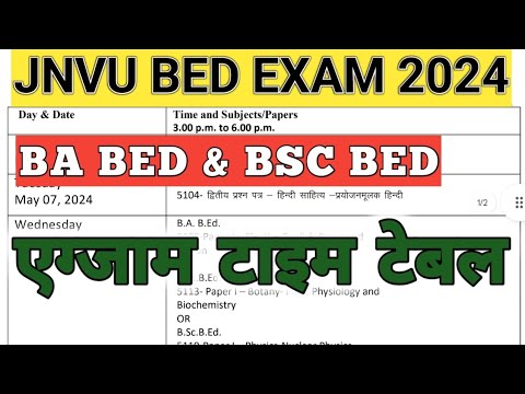 Jai Narayan Vyas University Jodhpur BED EXAMS 2024/JNVU BA BED & BSC ...