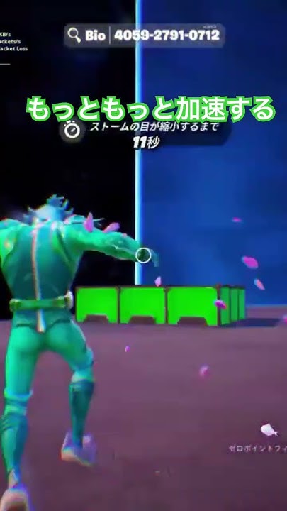 最速だぜ - YouTube