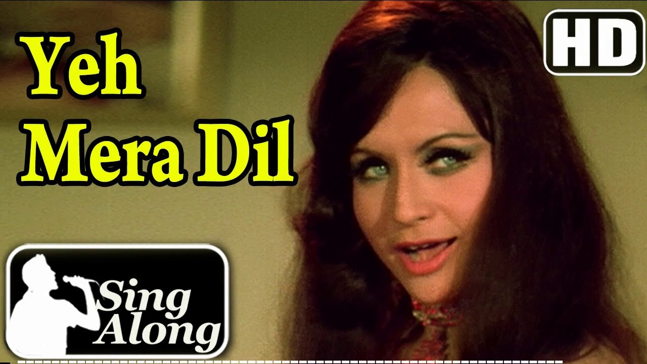 Yeh Mera Dil Yaar Ka - YouTube