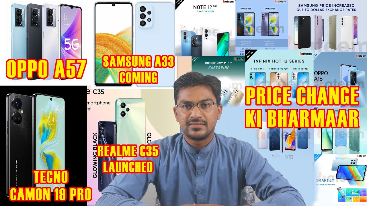 Price Change Ki Bharmaar | Samsung A33 Is Coming | Tecno Camon 19 ...