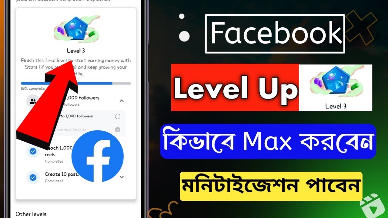 Facebook professional Account Level up new settings | How to Facebook ...