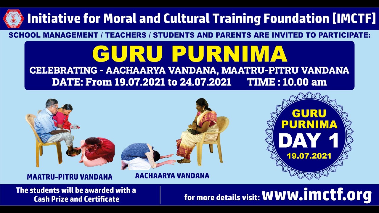 GURUPURNIMA Celebration Day 1 - Acharya Vandanam and Matru-Pitru ...