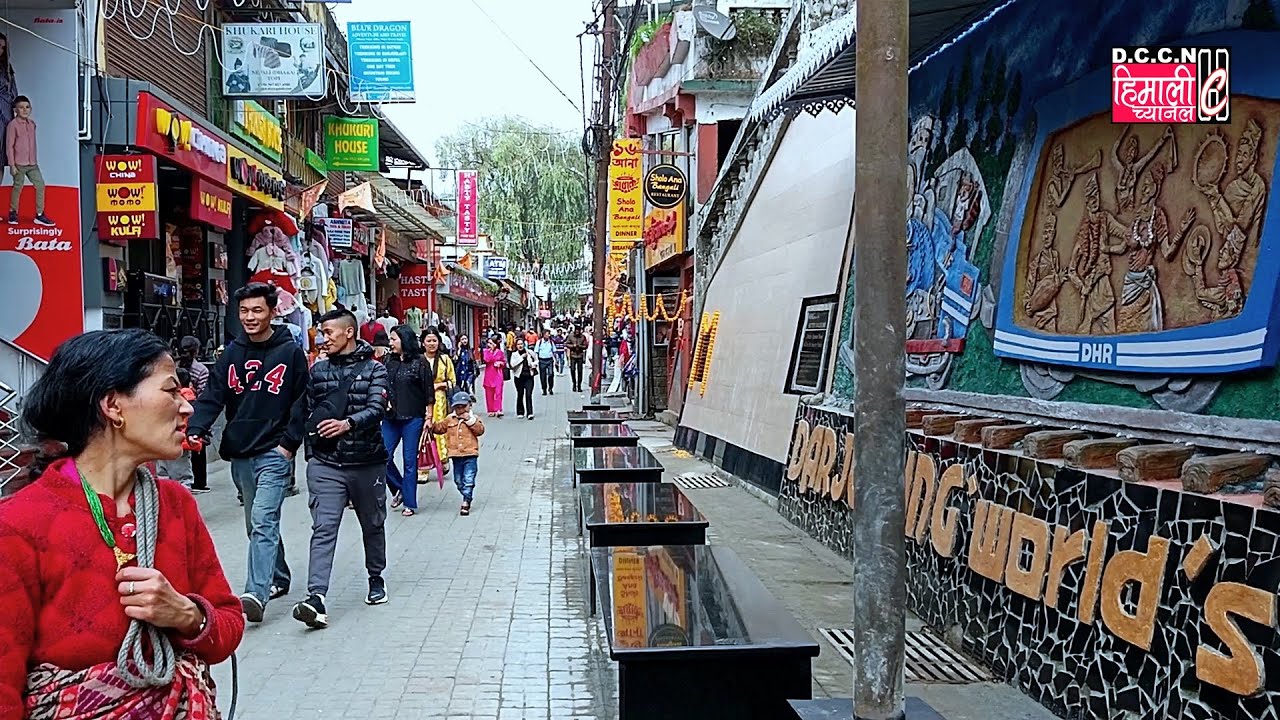 BEAUTIFICATION WORK AT NEHRU ROAD, UNDER DARJEELING MUNICIPALITY ...