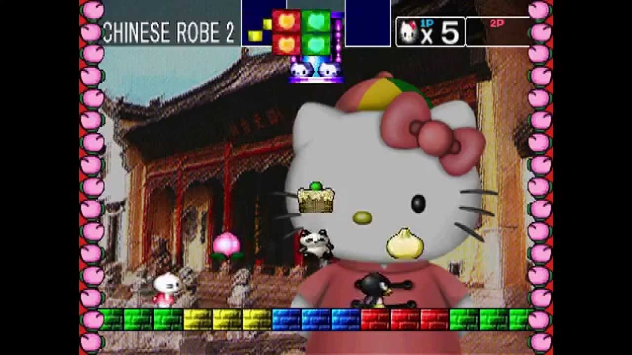 Hello Kitty's Cube Frenzy ... (PS1) Gameplay - YouTube