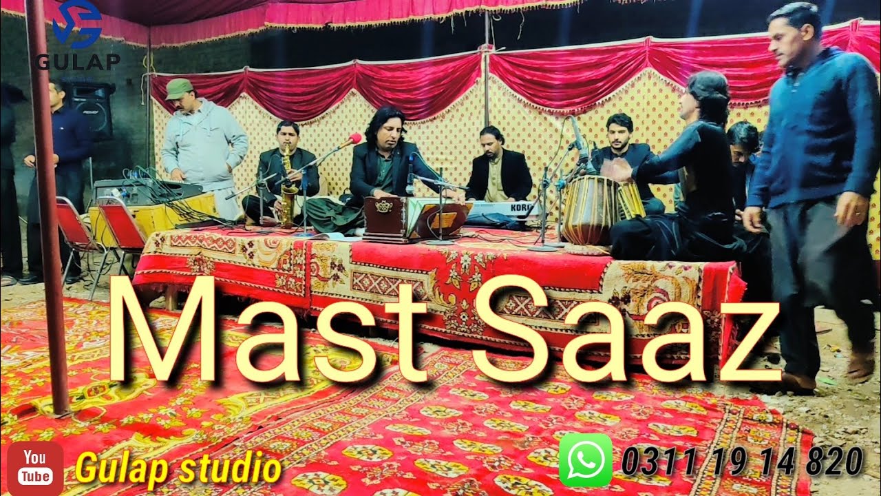 Mast saaz fida marwat - YouTube
