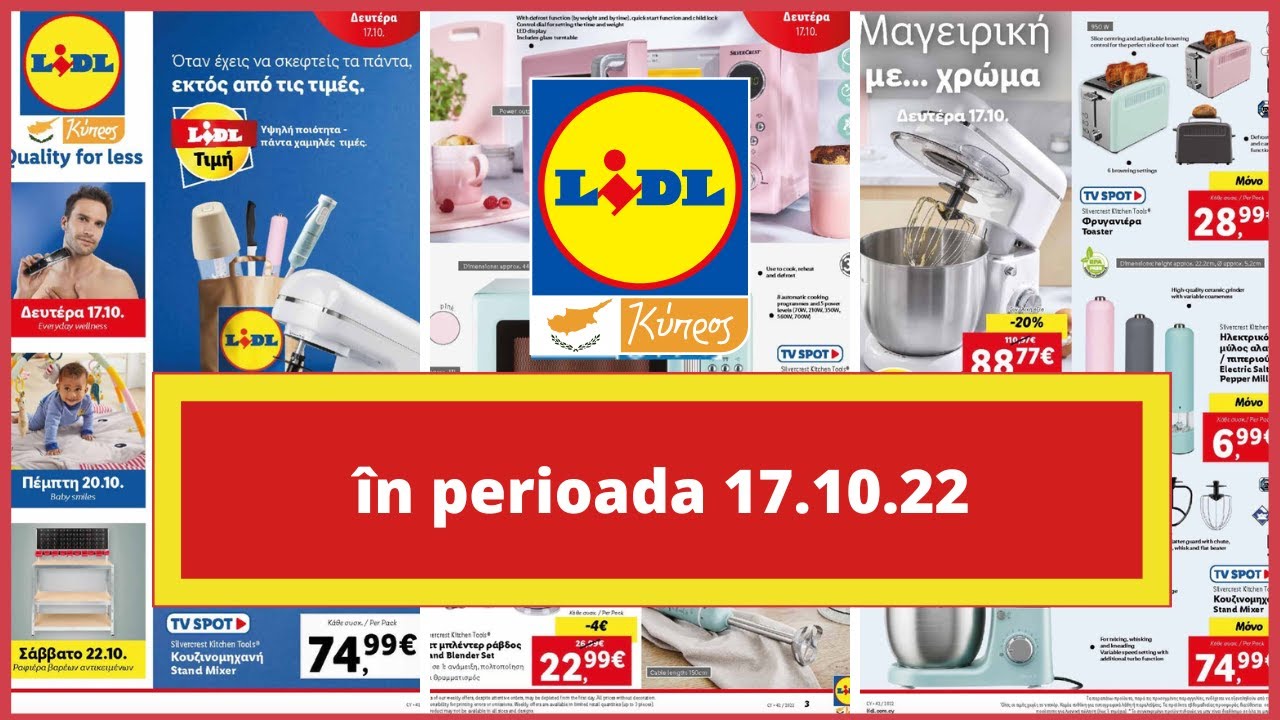 Lidl Non Food 17 10 2022 23 10 22 MY MARKET lidl-non-food-17-10-2022-23-10-22-my-market
