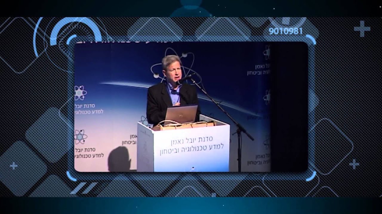 2nd Annual International Cybersecurity Conference - Yuval Ne'eman ...