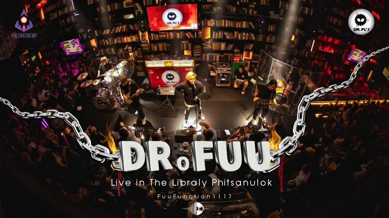 DR.FUU LIVE IN THE LIBRALY PHITSANULOK - YouTube