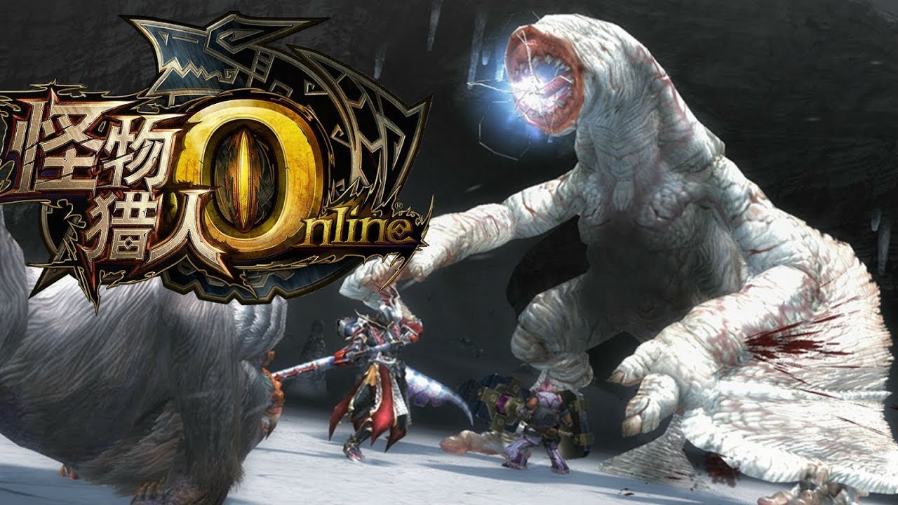 Quick Look on Monster Hunter - What is Khezu - YouTube