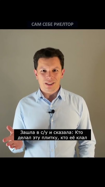 Как нельзя торговаться а то оскорбите продавца Shorts Youtube