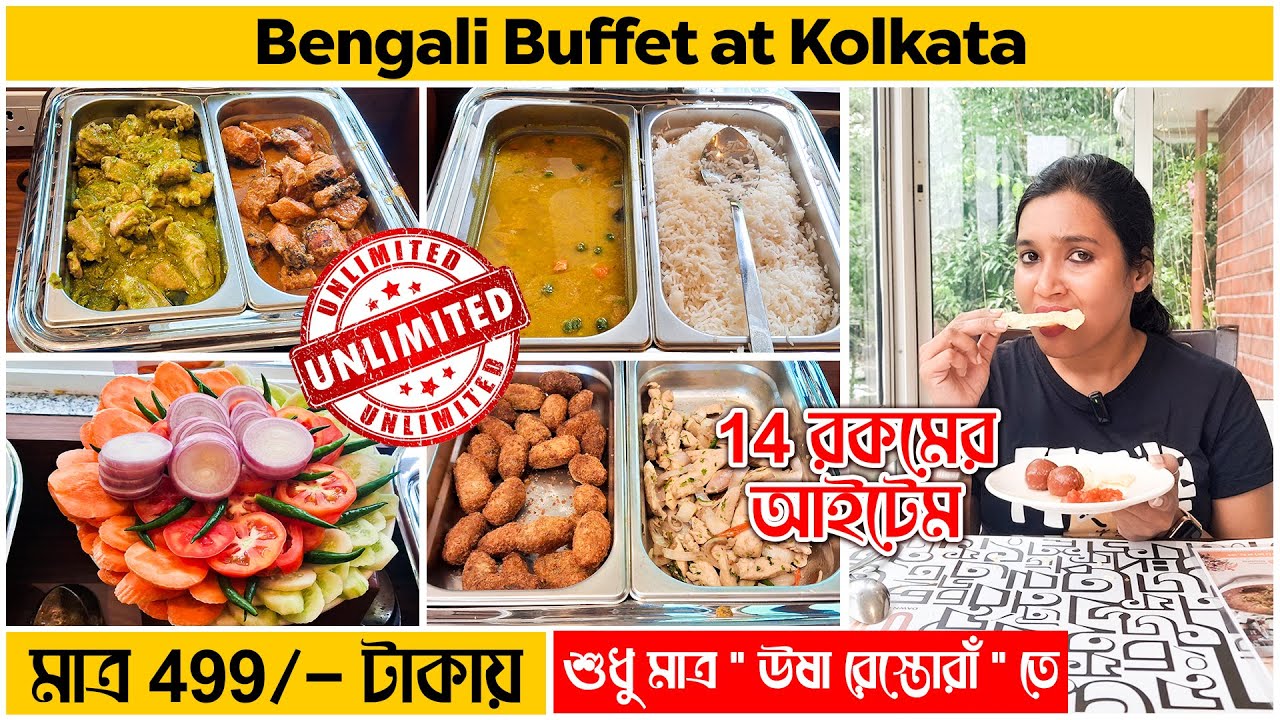 Best Buffet in Kolkata | Unlimited Bengali Buffet in South Kolkata ...