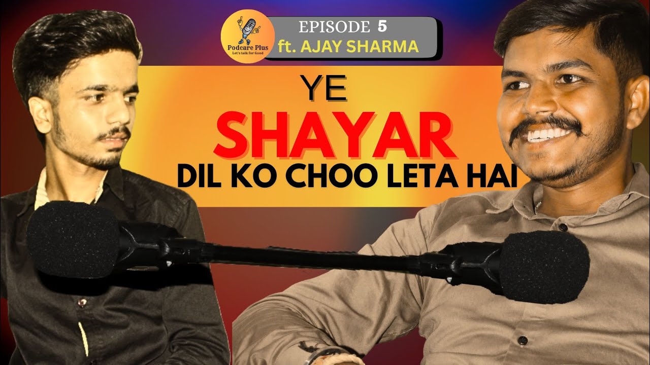 Emotional and Friendly Shayar || Shayar in the Podcare Plus house - YouTube