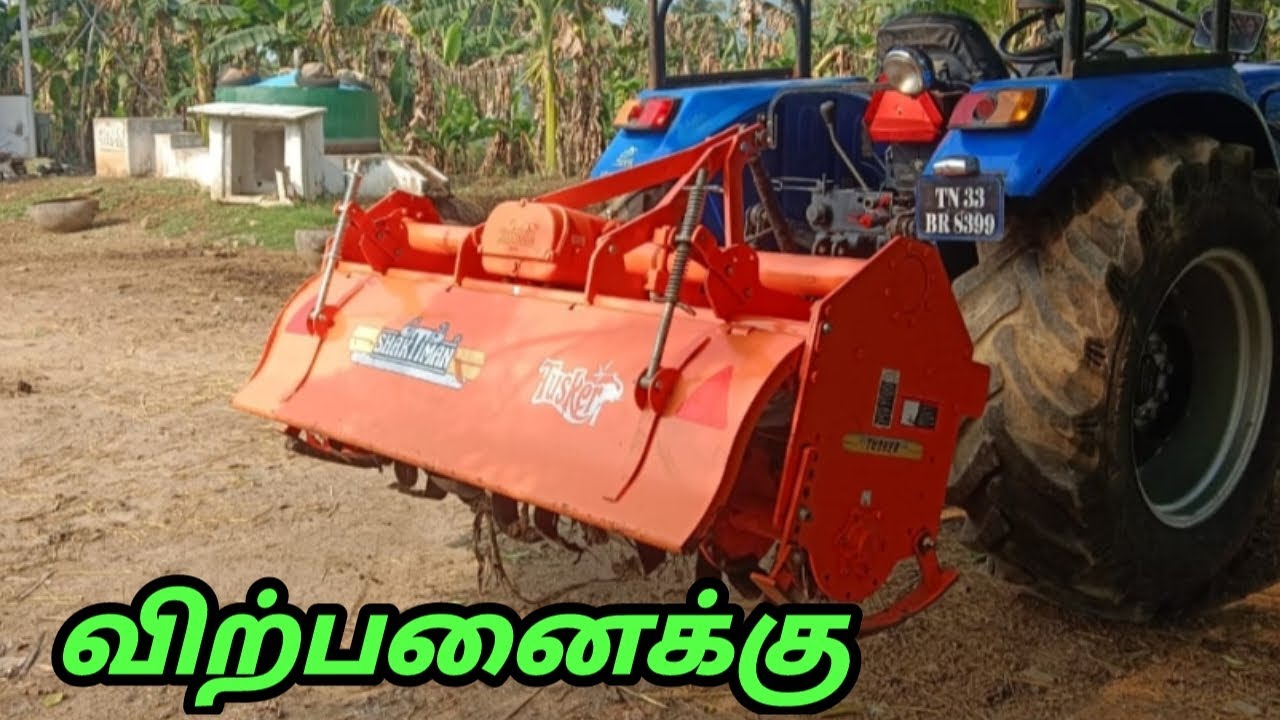 Shaktiman Tusker Rotavator For sales விற்பனைக்கு | Tractor Tech TT ...