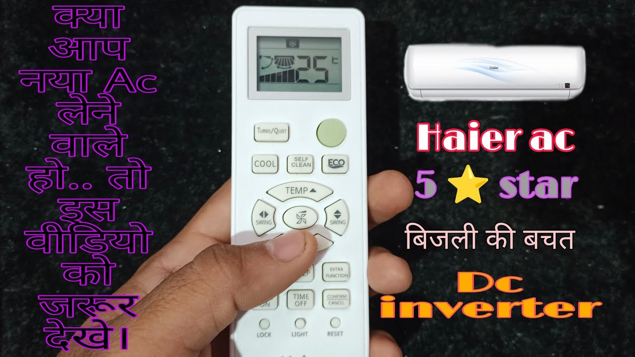 Haier Ac Remote Full Functions Letest Haier Dc Inverter 2022 Youtube