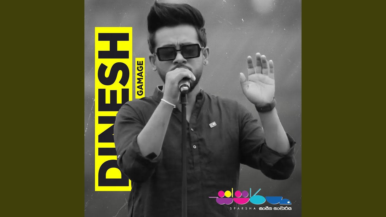 Veralu Mal (Sparsha Unplugged) - YouTube