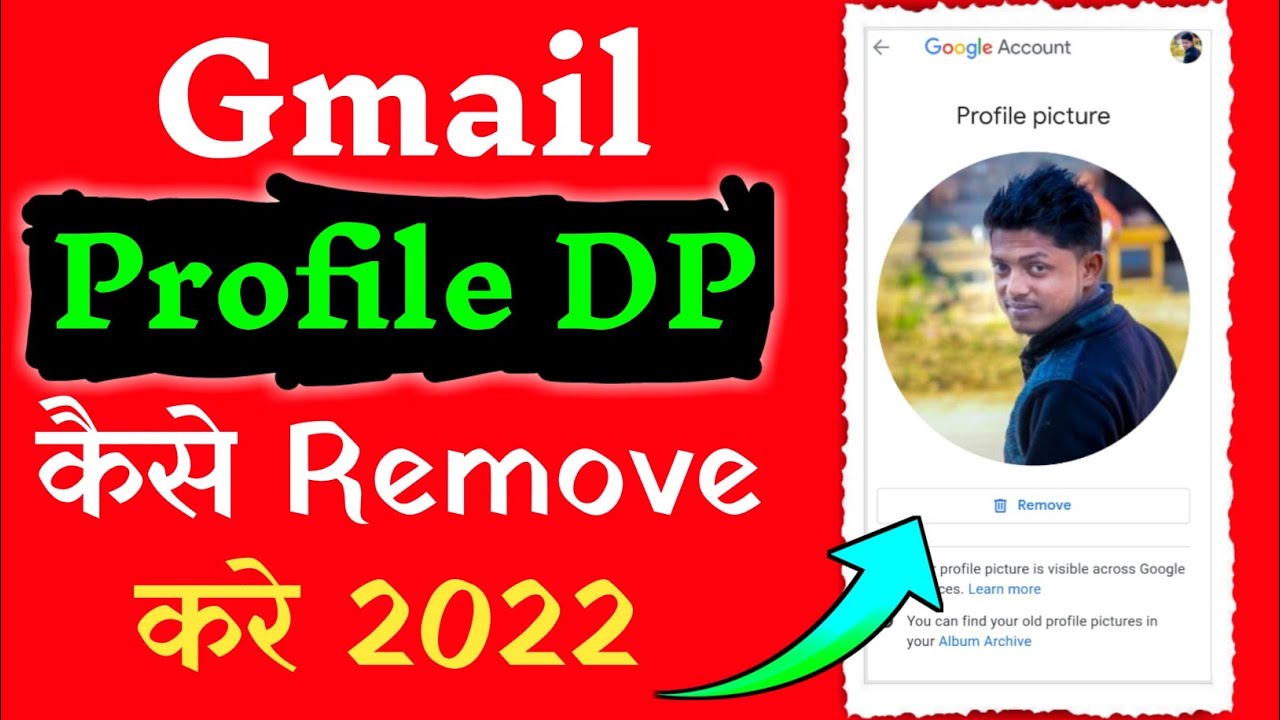 Gmail id se profile photo kaise delete karen || How to remove dp from ...