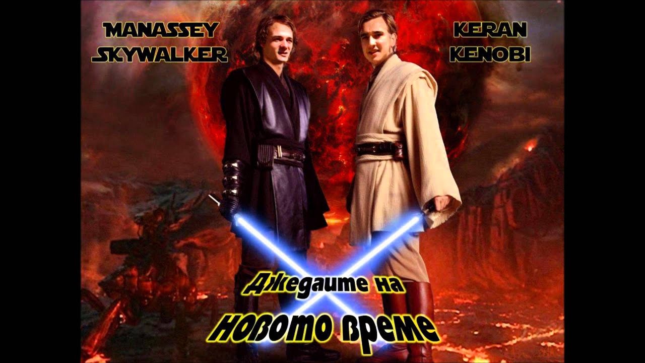 Manata & Keranov - Intro (Красотата на Храната) - YouTube