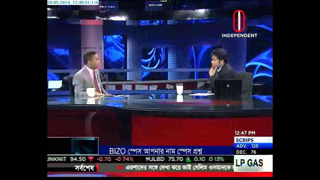 Mohiuddin Farhad with Mr. Forkan ACMA Part-2 - YouTube