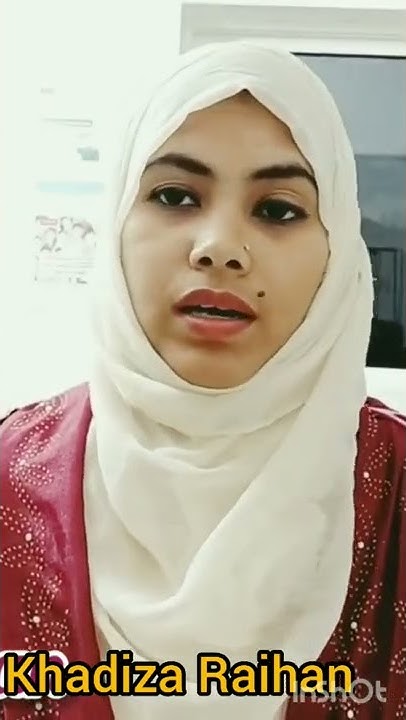 সেরা নজরুল সংগীত | মোহাম্মদের নাম জপেছিলি বুলবুলি তুই আগে | Khadiza Raihan | নজরুলের ইসলামী ...