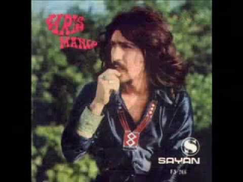 Baris Manco - GESİ BAĞLARI