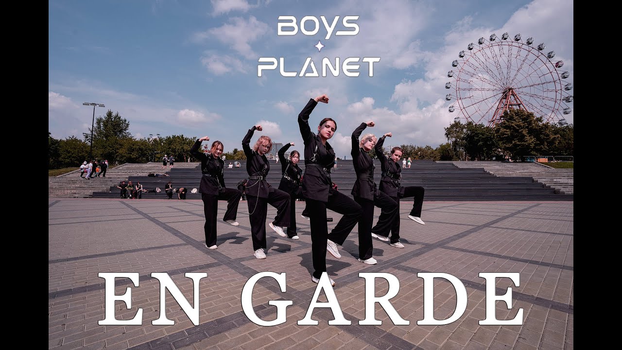 [KPOP IN PUBLIC | ONE TAKE] BOYS PLANET - ‘En Garde (준비,시작!)’ Dance ...
