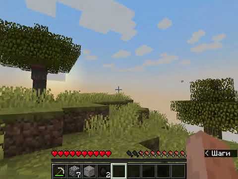 Выживание с The Broken Script (modrinth) - 6 часть - YouTube