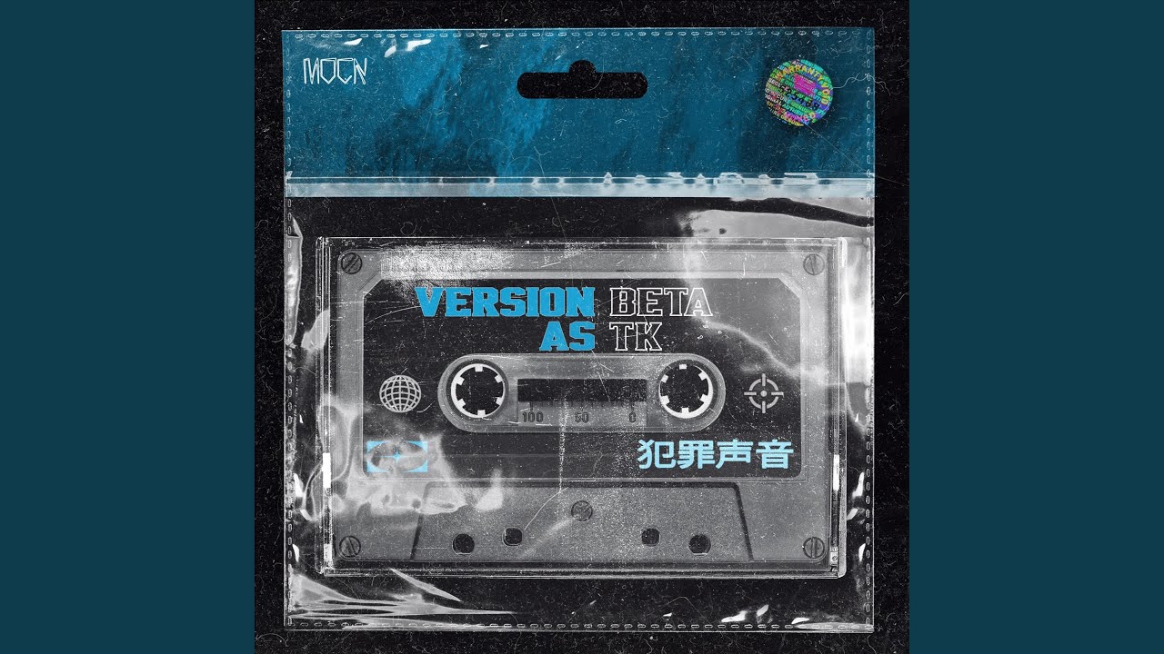 As-Tk (Versión Beta) - YouTube