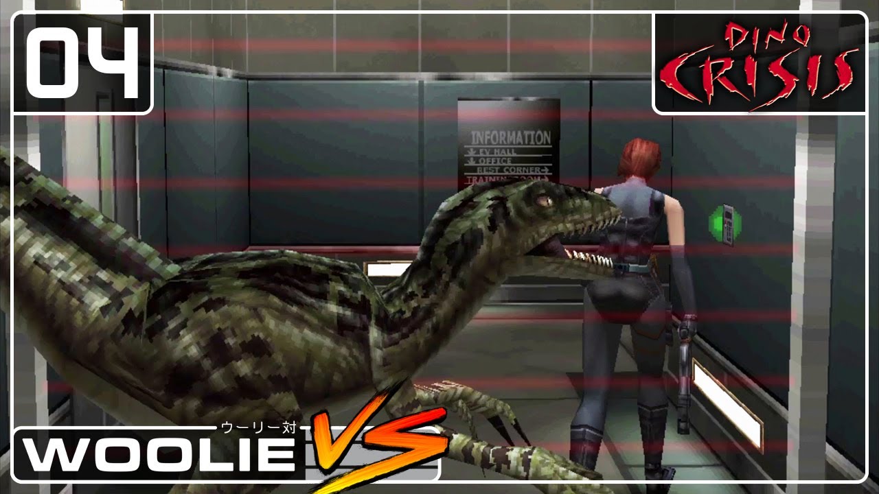 Don't Fight, KITE | Dino Crisis Classic REbirth (4) - YouTube