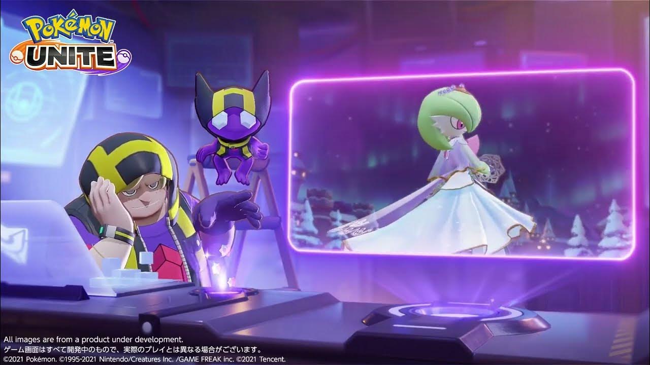 GARDEVOIR Aurora Style Holowear Official Trailer Pokemon UNITE - YouTube