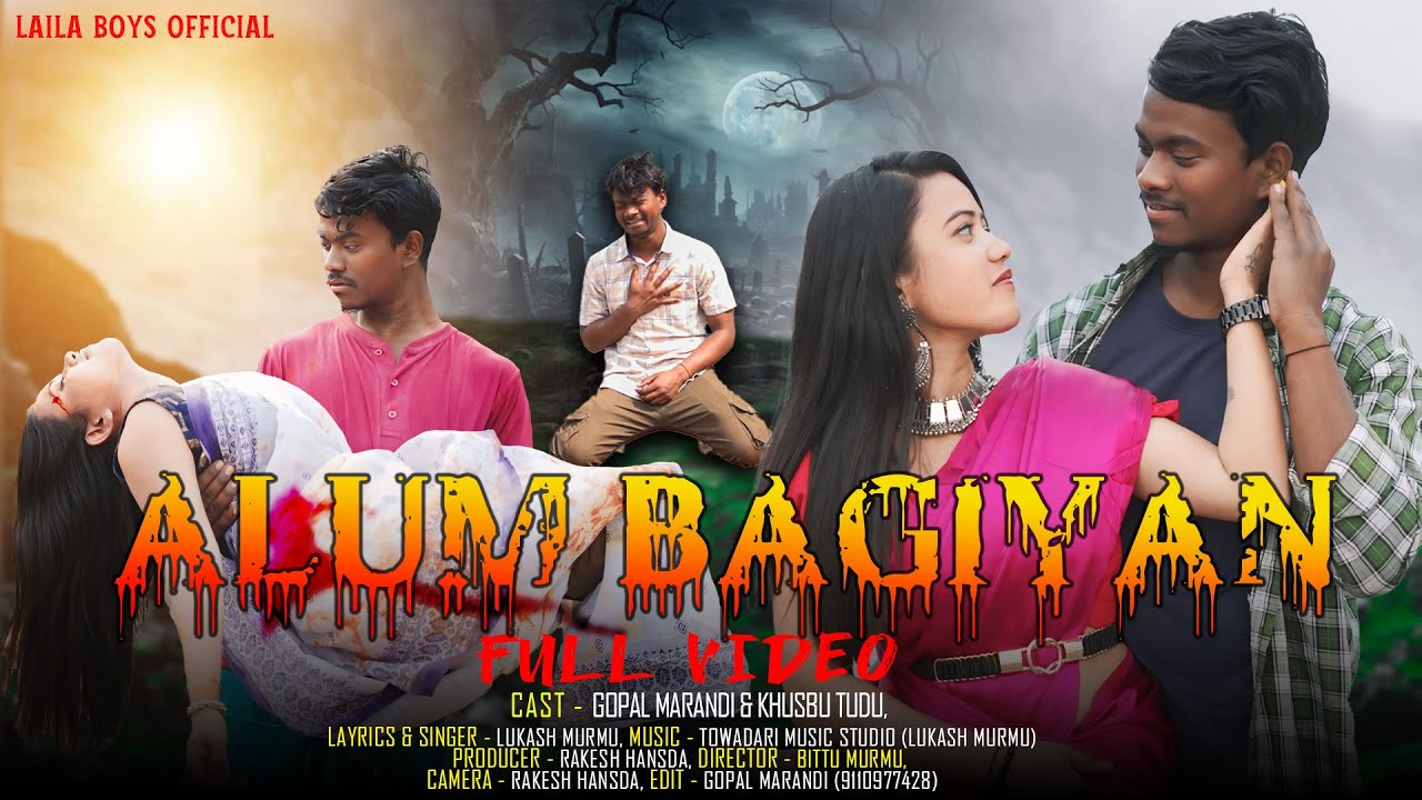 ALUMB BAGIYAN FULL VIDEO// NEW SANTHALI VIDEO 2025//LUKASH MURMU//GOPAL ...