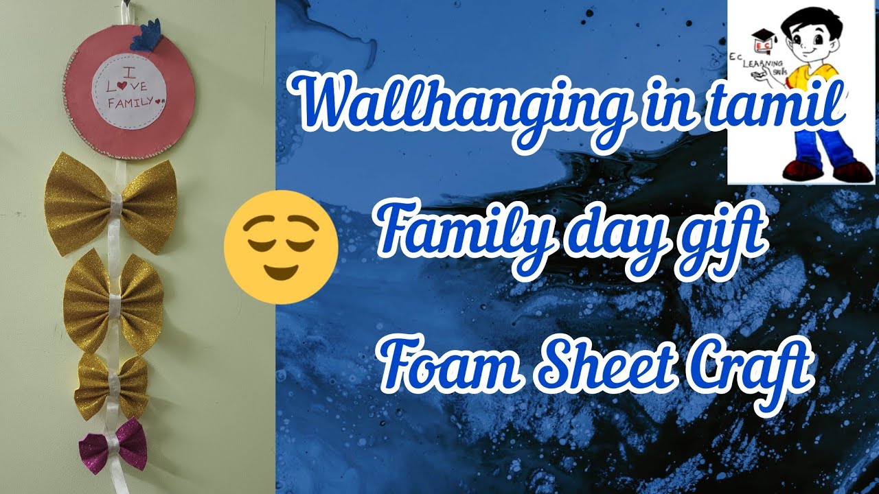 Foam Sheet Craft For Family/foam sheet craft/craft ideas/wall hanging ...