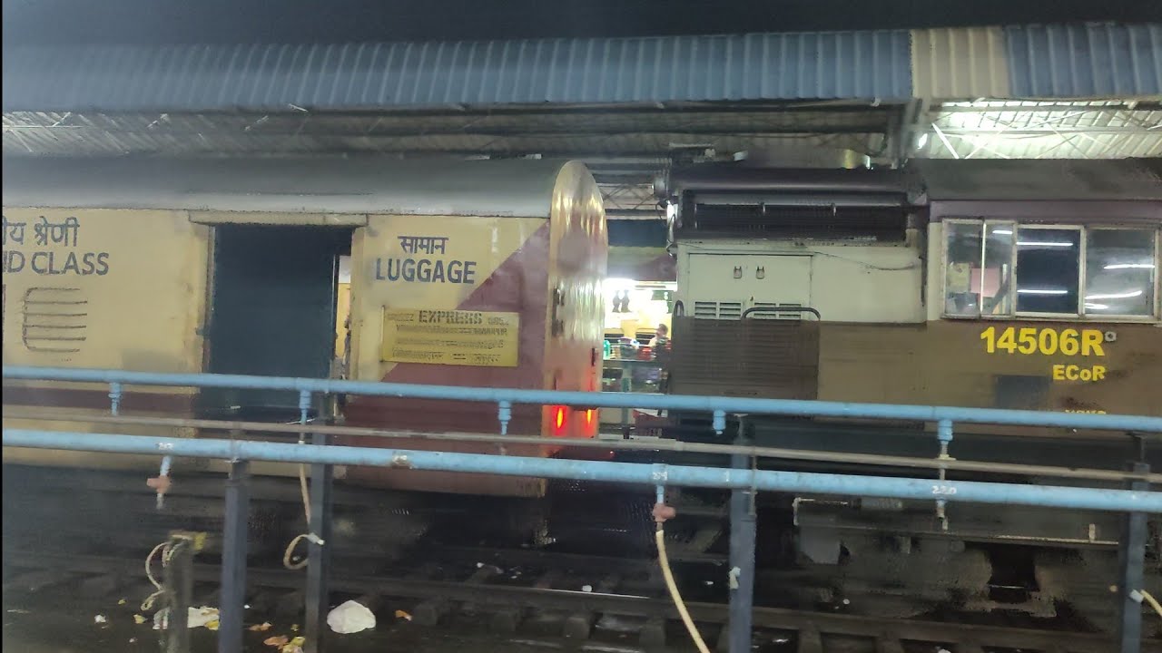 VISAKHAPATNAM TO GUNUPUR PASSENGER EMPTY RAKE SHUNTING AT VISAKHAPATNAM ...