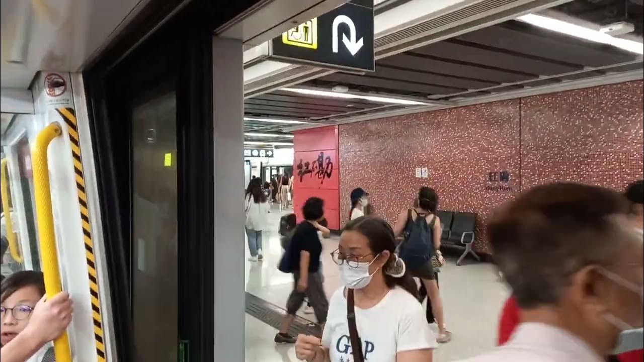 港鐵東鐵綫D037/D039列車的P038車廂的行車片段（金鐘 ️大圍） - YouTube