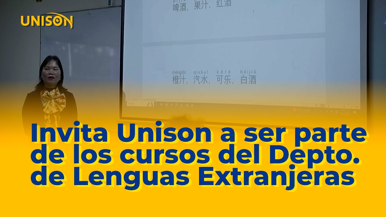 ¿Ya te enteraste? Este semestre únete a los cursos del Depto. de ...