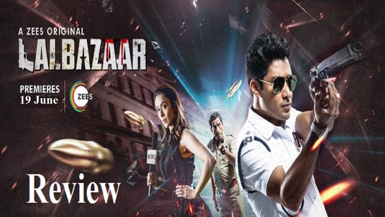 Lalbazaar Review | LalBazar Web Series Review | Ajay Devgn, Kaushik Sen ...