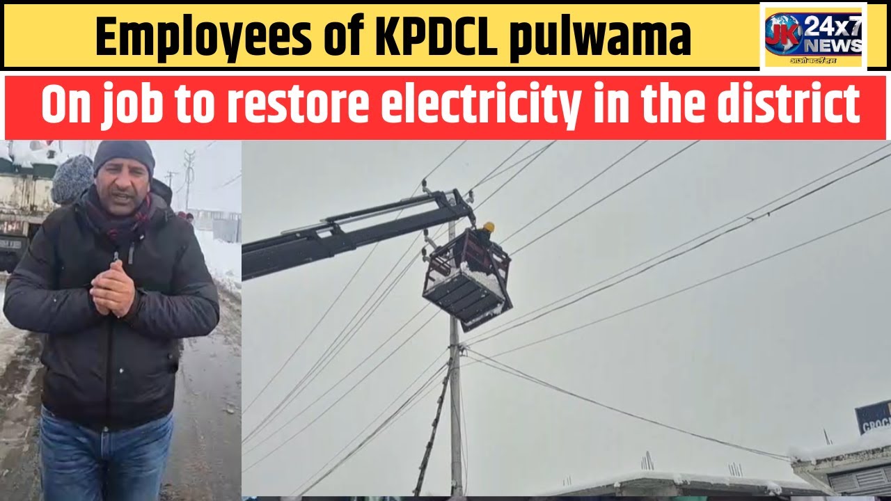 Employees of KPDCL pulwama On job to restore electricity in the ...