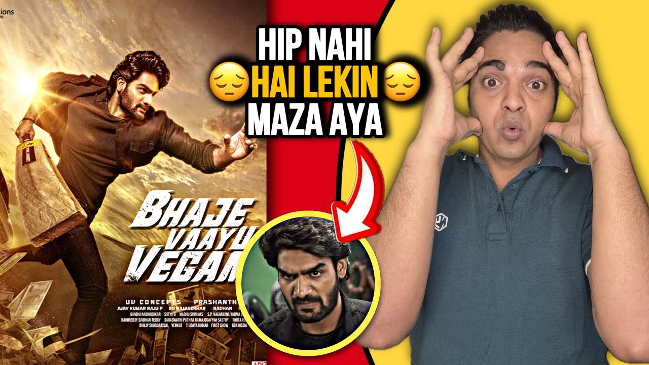 Bhaje Vaayu Vegam Full Movie Hindi Review | Netflix Release Bhaje Vaayu ...