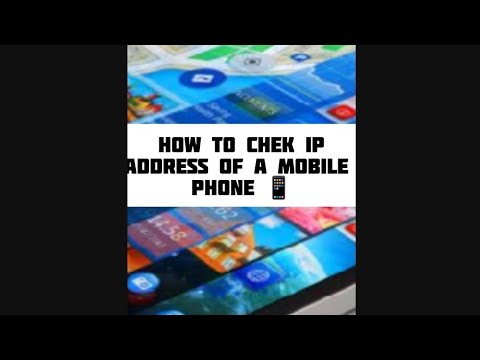 phone ka IP adress kaise check krein| how to chek IP adress of a Mobile ...