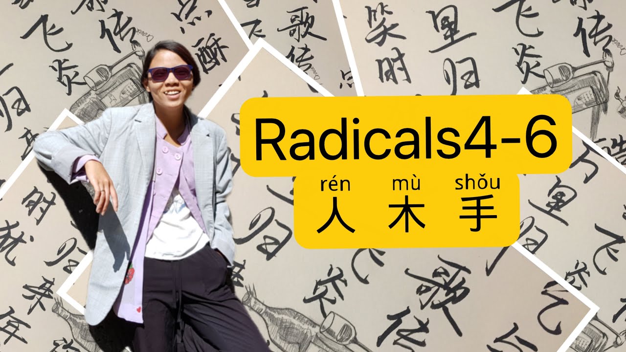 Chinese Writing System, Learn Common Radicals lesson 2, Improve Reading ...