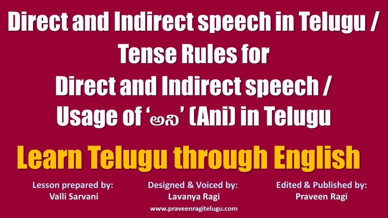 129 AL English To Telugu Lesson Direct And Indirect Speech In 129-al-english-to-telugu-lesson-direct-and-indirect-speech-in