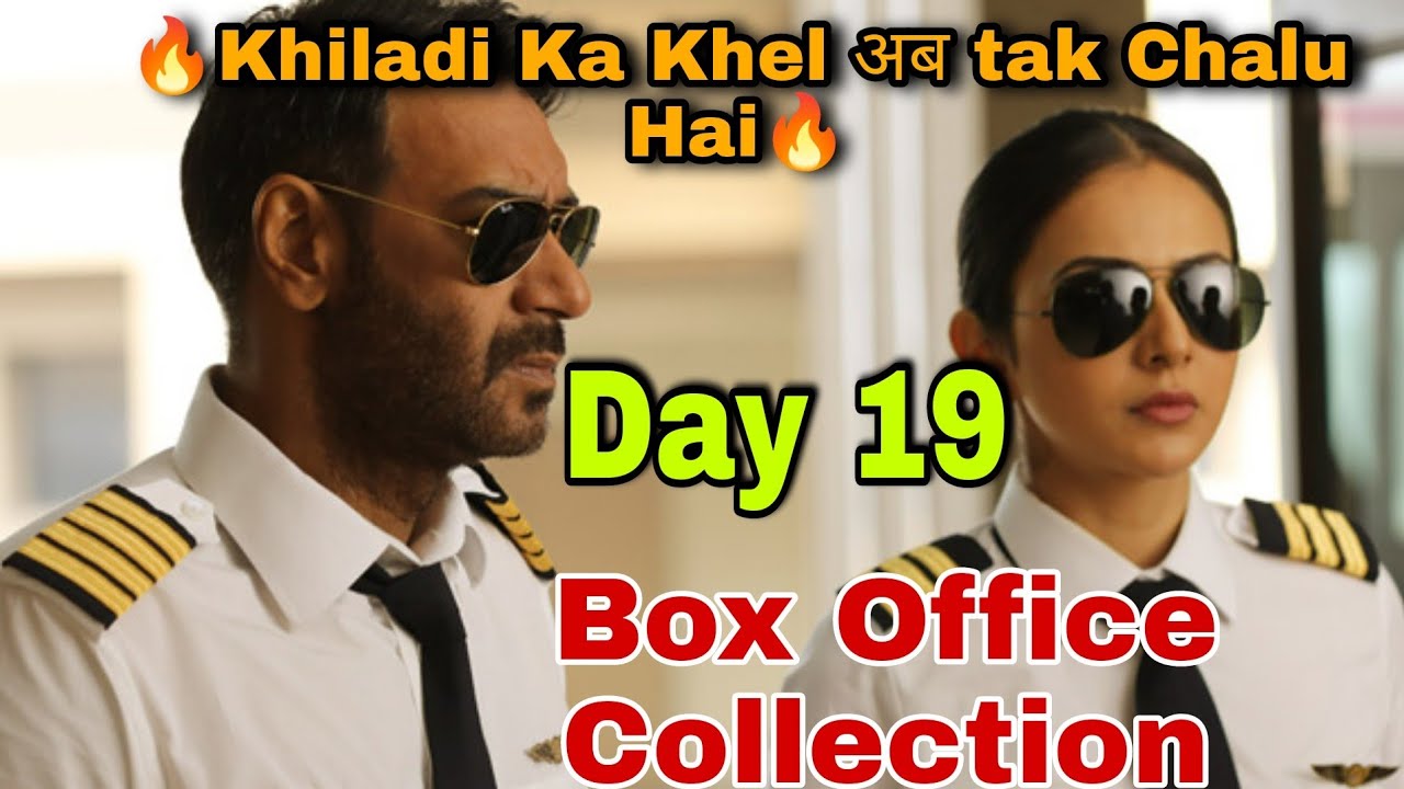 Runway 34 Box Office Collection Day 19,Prediction|Runway 34 Box Office ...