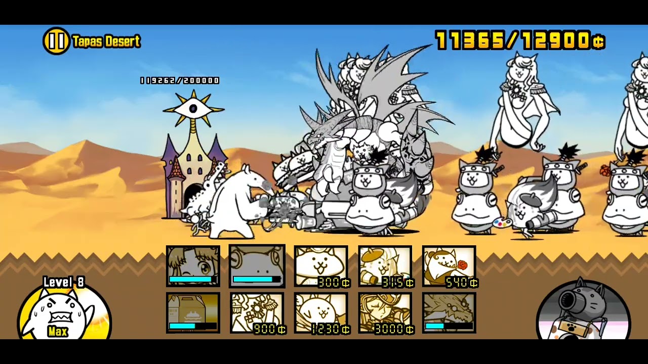 battle cats utimeite boss battle cats Legend stage - YouTube